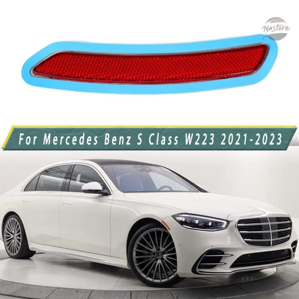 メルセデス ベンツ S クラス W223 S580 4MATIC セダン 4ドア 2020 23 フロント右 リフレクター フロントライト トリム 2238203802