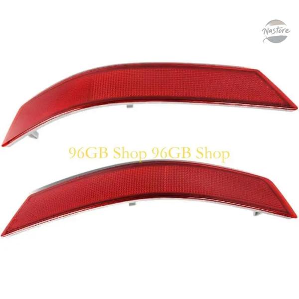 96GB リア フォグライト ストリップ バンパー リフレクター トリム 1648201574 ML クラス W164 ML320