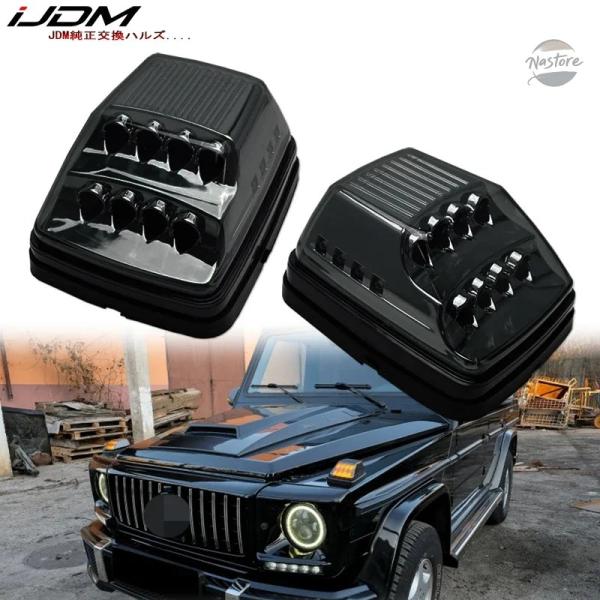 BENZ W463 G クラス G500 G550 G55 G63 G65 AMG W460 W461 1990 2018 OEスペック フロントウィングコーナー アンバー ウィンカーライト ホワイト DRL