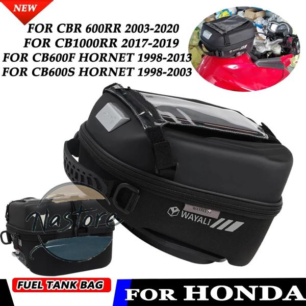 cbr600rr ホンダ honda 2003-2020 cbr 600f4i 2001-2007 ホーネット cb600f 1998-2013 cb600s 1998-2003 カスタムパーツ 部品 アクセサリー当店の商品は海外製品が主と...