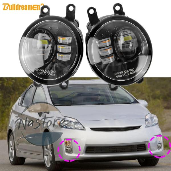 h11 トヨタ toyota フォグランプ プリウス 2 x 左+右 led ドライビングランプ drl 30w 12v _w3_ 2008-15 カスタムパーツ 部品 アクセサリー当店の商品は海外製品が主となります。画像をよくご確認お願い...