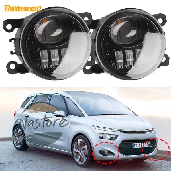 h11 フォグランプ カスタムパーツ カスタム フロント 2 x 30w canバス led レンズ drl 3000lm 高輝度 シトロエン c4 ピカソ カスタムパーツ 部品当店の商品は海外製品が主となります。画像をよくご確認お願いしま...