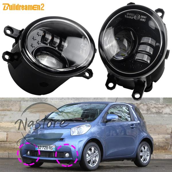 h11 トヨタ toyota フロント 2 x 30w バンパーガラスレンズ led フォグライト drl アセンブリ 12v iq _j1_ 2009-15 カスタムパーツ 部品当店の商品は海外製品が主となります。画像をよくご確認お願いし...