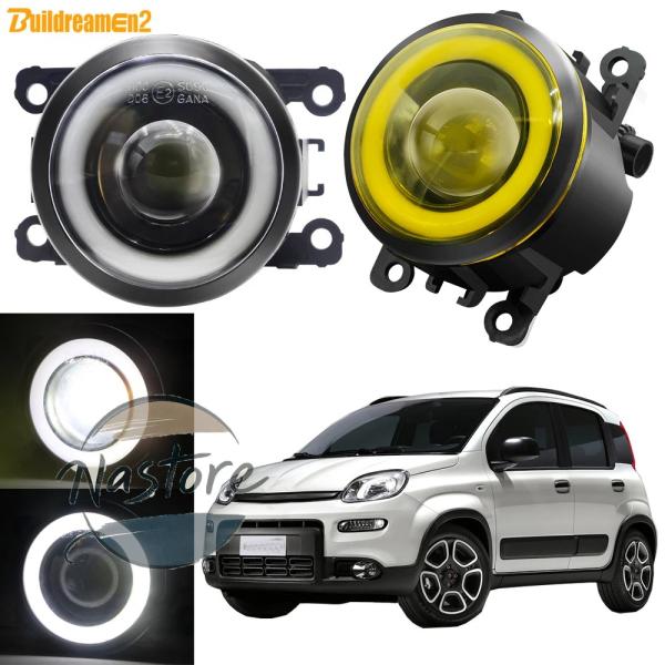 h11 フォグランプ フロント 2 x エンジェルアイ drl 30w 3000lm led フォグ ドライビングランプ フィアット パンダ 319 4x4 カスタムパーツ 部品当店の商品は海外製品が主となります。画像をよくご確認お願いしま...