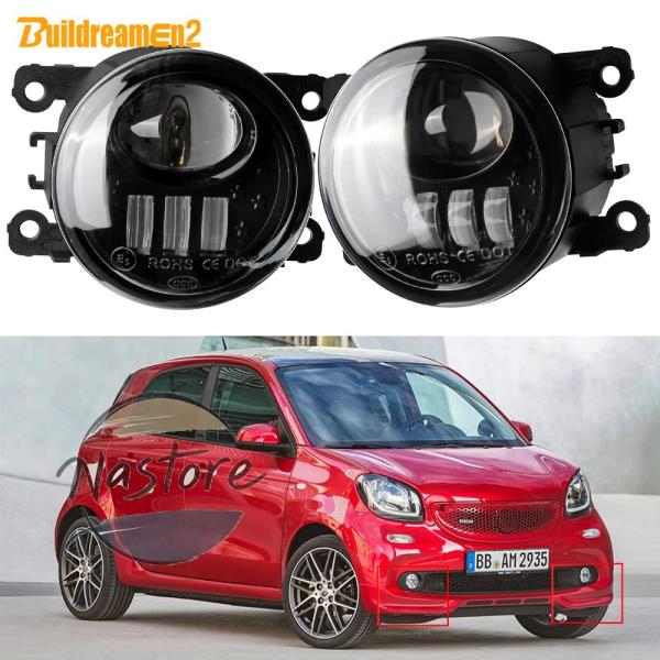 h11 フォグランプ フロント 交換 2 x 60w ledレンズフォグライトアセンブリ車 スマートフォーフォー w453 2014-1当店の商品は海外製品が主となります。画像をよくご確認お願いします。・商品はTOPもしくは、オプションでご...