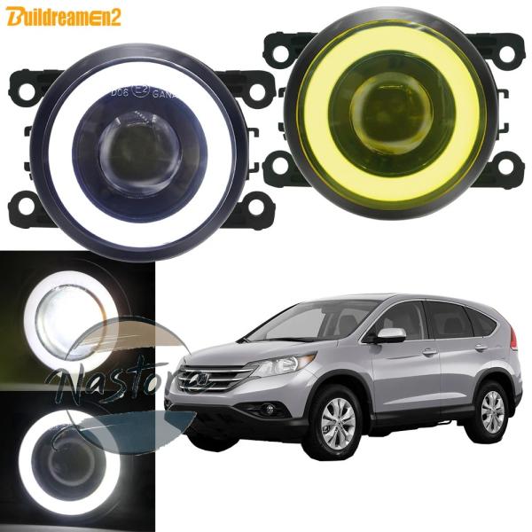 l4 ホンダ honda フォグランプ フロント cr-v crv 2.4l 2012 2013 2014 2 x led cob エンジェルアイ drl フォグ デイタイム カスタムパーツ 部品当店の商品は海外製品が主となります。画像をよ...
