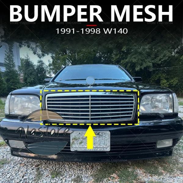 メルセデスベンツ mercedes benz w140 グリル ベンツ フロント 1991-1998 sクラス s280 s300 s320 s350 s500 s600 s63 カスタムパーツ 部品当店の商品は海外製品が主となります。画像...