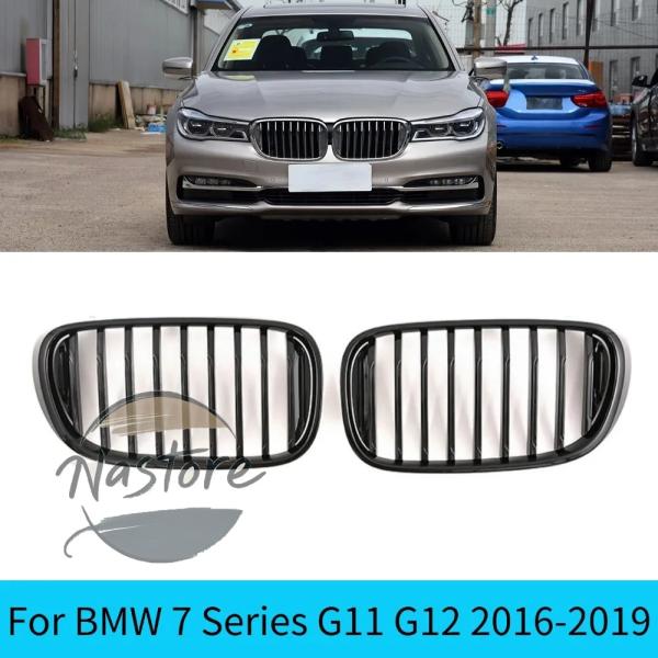 BMW フロント カスタム 7シリーズ g11 g12 2016-2019 pre-lci当店の商品は海外製品が主となります。画像をよくご確認お願いします。・商品はTOPもしくは、オプションでご選択した商品となります。＊セット、個別での商品...