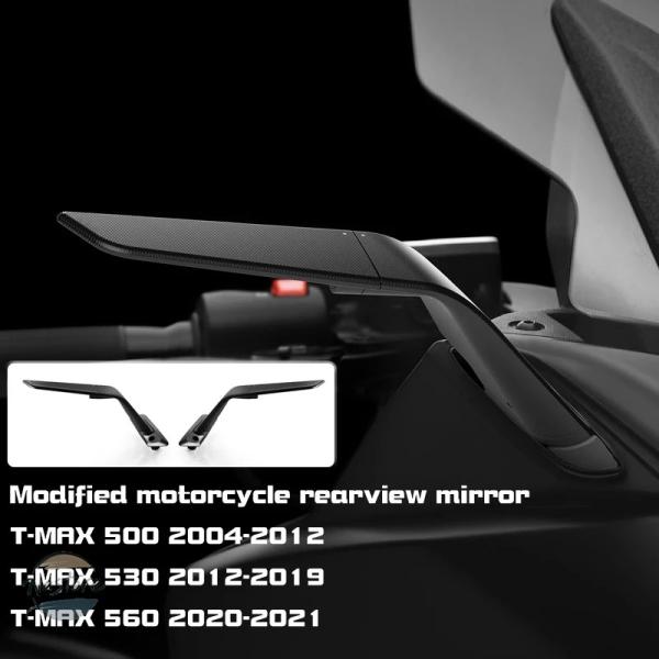 バイク ADJUSTABLE FIXED WING REARVIEW MIRROR ヤマハ T MAX 500 04 12 12 19 T MAX 560 2020 2021 TMAX 500 560