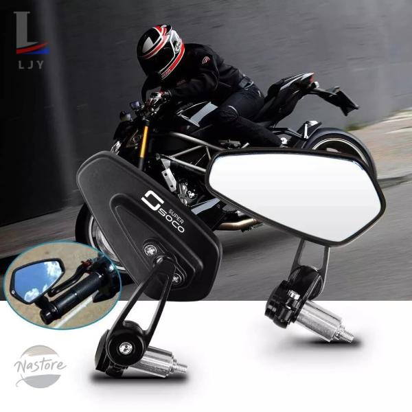 FOR SUPER SOCO TC MAX/50/WANDERER TS 50 バイク UNIVERSAL バイク MIRRORS REARVIEW 2PCS HANDLE BAR END MOUNTING