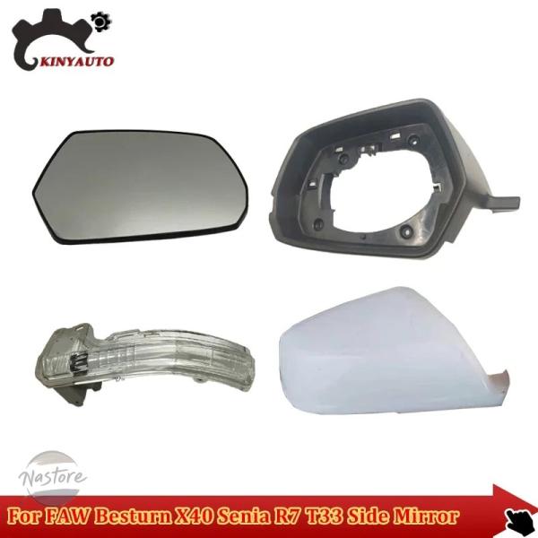 FOR FAW BESTURN X40 SENIA R7 T33 SIDE EXTERNAL REARVIEW MIRROR LENS GLASS TURN SIGNAL LIGHT LAMP LID SHELL FRAME COVER H...