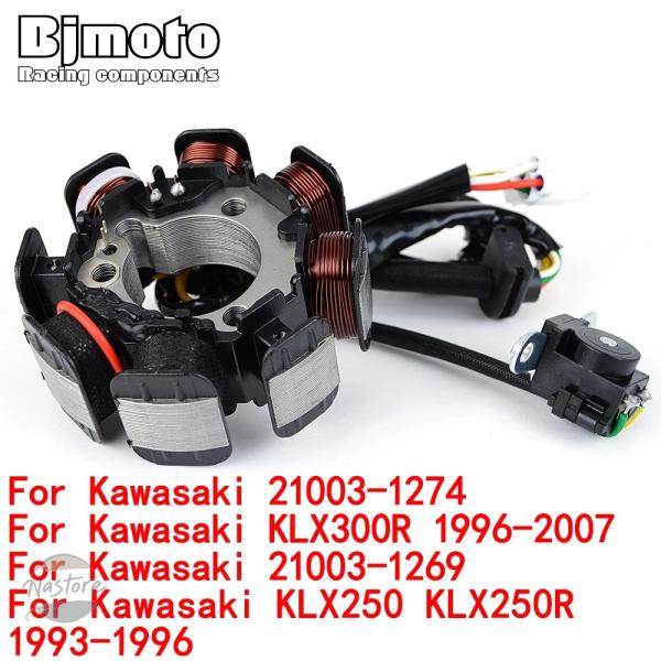 KLX 250 バイク MAGNETO ENGINE STATOR COIL カワサキ KLX250 KLX250R 1993 1996 KLX300R 1996 2007 21003 1274