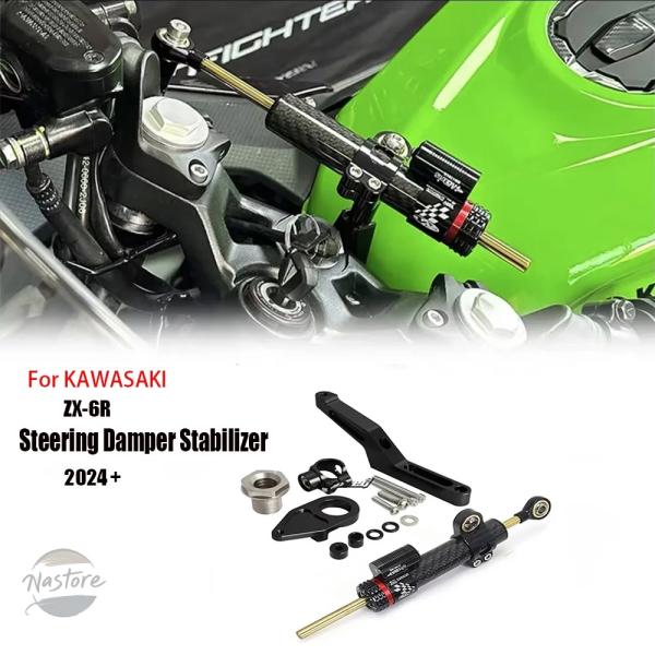 ZX 6R 2024 STEERING DAMPERS バイク ACCESSORIES STEERING DAMPER STABILIZER カワサキ ニンジャ ZX 6R 2024 2025