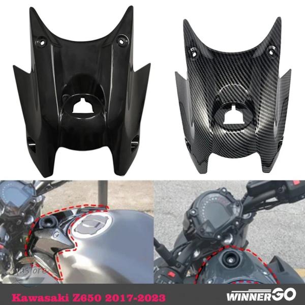 カワサキ Z650 ニンジャ 650 2017 2024 2022 2023 バイク GAS TANK KEYHOLE IGNITION SWITCH LOCK COVER FAIRING PROTECTION DEVIC