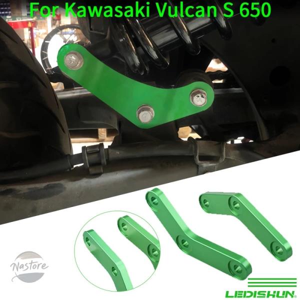 バイク ADJUSTABL LOWERING LINKS KIT LINKAGE ARM DROP 25MM DROP LINK KIT COMPATIBLE WITH カワサキ バルカン S 650 2016 2025