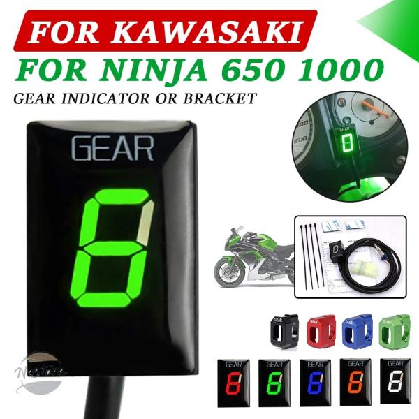 バイク ACCESSORIES GEAR INDICATOR DISPLAY METER ECU SPEED DISPLAY GEAR カワサキ ニンジャ 650 ニンジャ 1000 ニンジャ 650 ニンジャ 1000