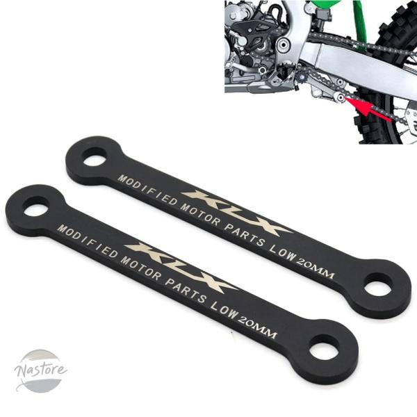 カワサキ KLX300 R/SM KLX250 S/SF LOWERING LINKS KIT バイク ACCESSORIES REAR SUSPENSION DROP LINK KLX 300 250 2009 2022