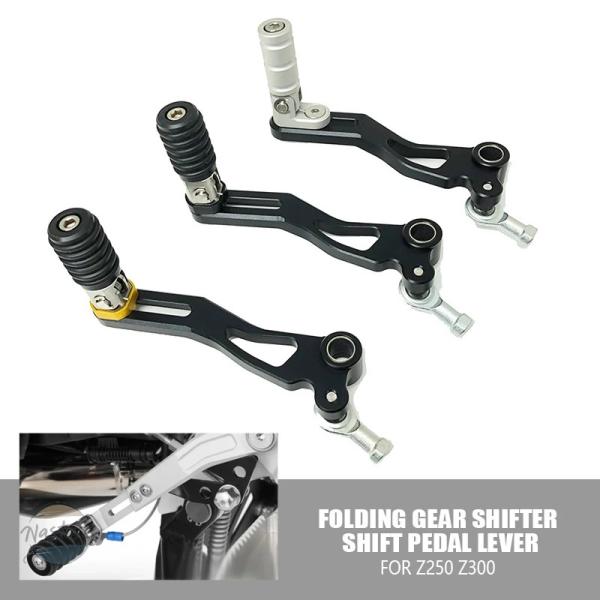 ALUMINUM ADJUSTABLE FOLDING GEAR SHIFTER SHIFT PEDAL LEVER カワサキ Z250 Z300 FOR ニンジャ 250R FOR ニンジャ 300 バイク