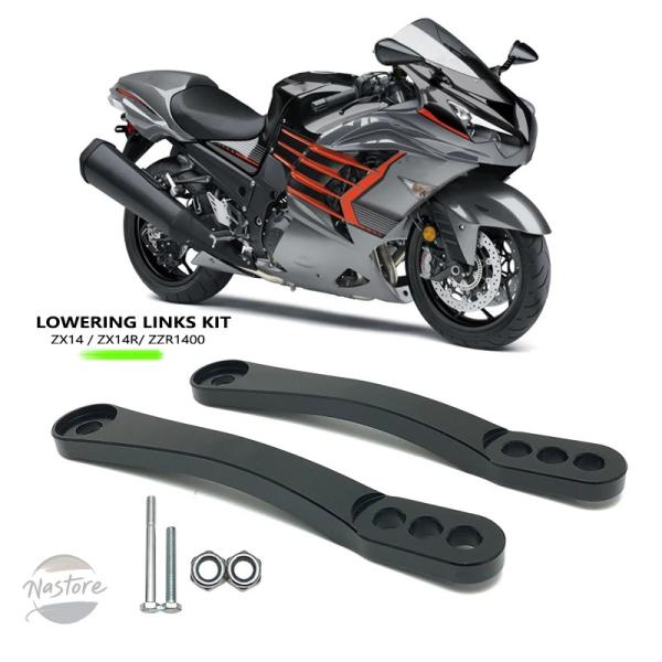 ZX14R LOWERING LINKS KIT FIT カワサキ ZX14 ZZR 1400 ZX 14R 2006 2020 バイク REAR SUSPENSION CONNECTING DROP LEVER