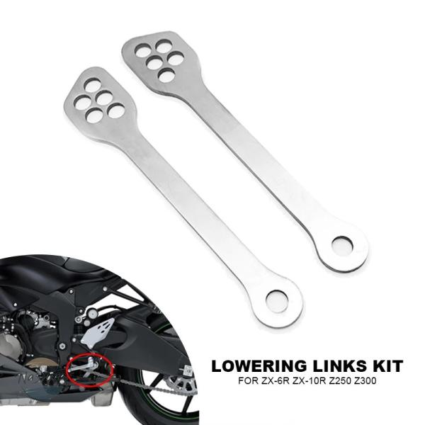 カワサキ ZX 6R ZX 10R REAR SUSPENSION CUSHION DROP CONNECTING Z250 Z300 Z750S Z750 Z800 Z1000 EX250 EX300 LOWERING LINKS KIT