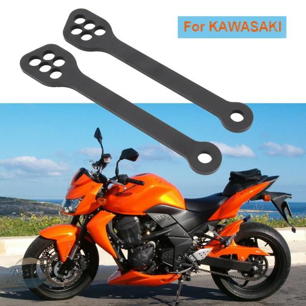 バイク REAR SUSPENSION CUSHION DROP LINK LOWERING LINKS KIT カワサキ Z250 Z300 Z750 Z800 Z1000 Z750S 250/300 EX250