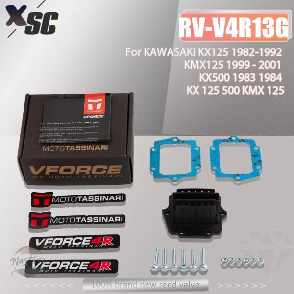 VFORCE 4R V4R13G バイク リード バルブ キット カワサキ KX125 1982 1992 KMX125 1999 2001 KX500 1983 1984 KX 125 500 KMX 125