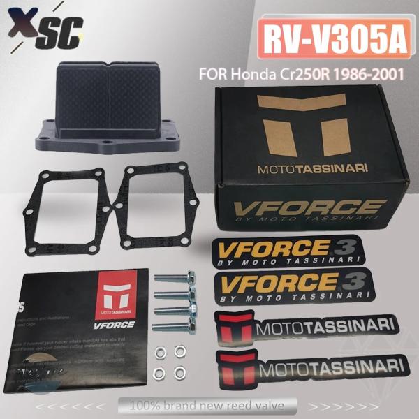 バイク カーボン インレット VFORCE 3 リード バルブ V FORCE3 V305A ホンダ ホンダ 86 01 CR250R CR250 1986 2001 TRX250 1986 1989 エンデューロ