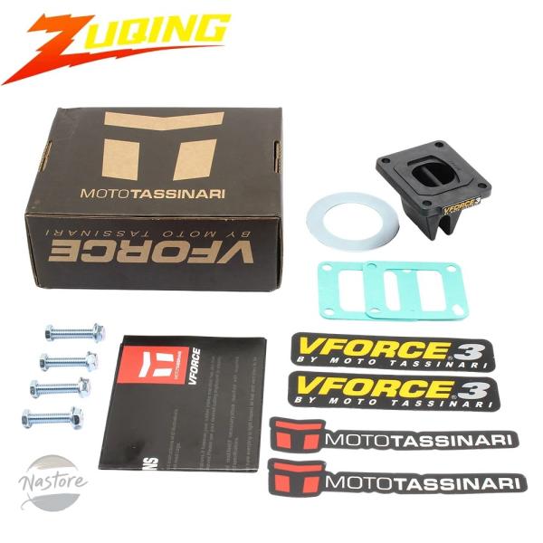 VFORCE 3 カワサキ カワサキ KX85 KX100 KX80 リード バルブ 2ストローク キャブレター スズキ スズキ RM100 カーボン バイク アクセサリー V384A