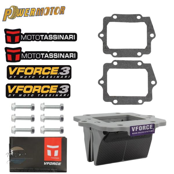 VFORCE 3 DM13 バイク リード バルブ カワサキ カワサキ KDX 200 220 KX250 KMX 125 KMX 500 ニンジャ KRR ZX150 KRZ150