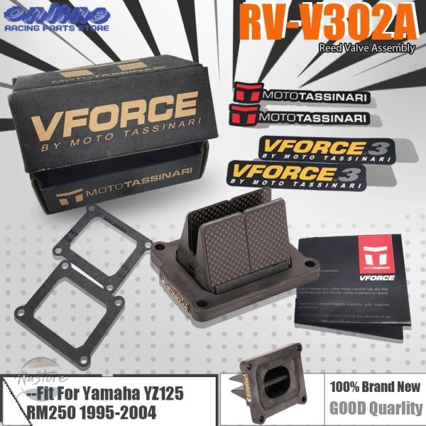 VFORCE 3 V302A リード バルブ アセンブリ スズキ YZ125 RMZ250 1995 2004 カーボン リード バルブ モトクロス アクセサリー
