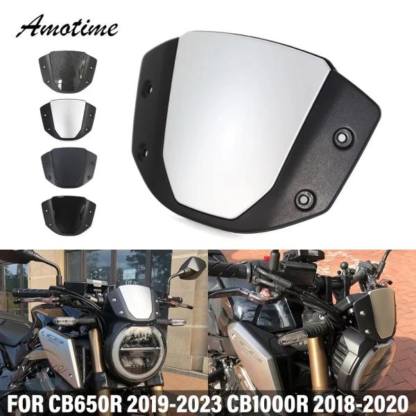 ホンダ CB650R 2019 23 CB1000R バイク フロントガラス ウィンドスクリーン フロントスクリーン ウィンドデフレクター
