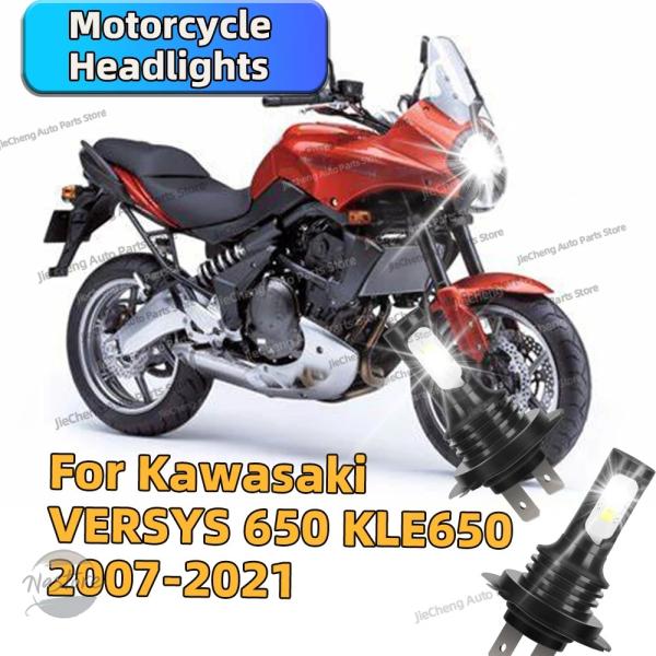 2PCS 45W H7 6000K BRIGHT WHITE バイク LED BULBS HEADLIGHT カワサキ VERSYS 650 KLE650 2007 2021 2009 13