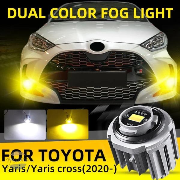 2PCS CAR LED FOG LIGHT BULBS DRL LAMP DUAL COLOR WHITE YELLOW FAN FOR トヨタ YARIS/YARIS CROSS 2020 23 ヤリスクロス ヤリス