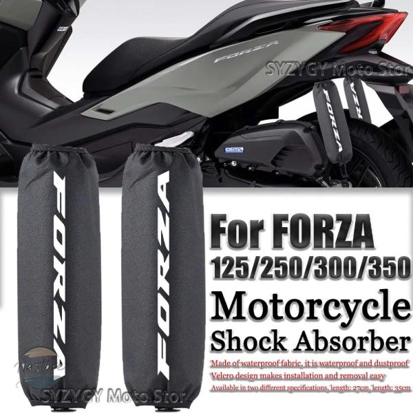 ホンダ FORZA 125 250 300 350 バイク REAR SHOCK ABSORBING WATERPROOF バイク DUSTPROOF AND ANTI RUST PROTECTIVE COVER