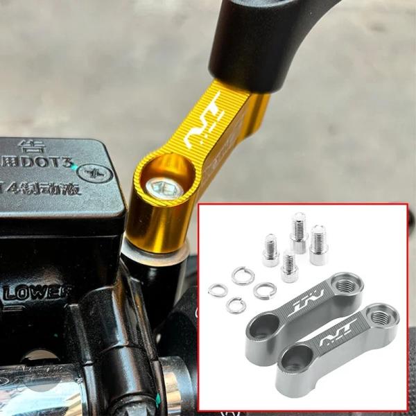 バイク REARVIEW MIRRORS EXTENSION RISER EXTEND ADAPTER MIRROR EXTENDER ADAPTERS RISER SUPPLIES ホンダ NT1100 NT 100 DTC