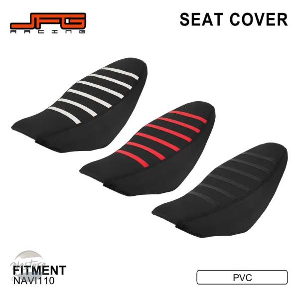 バイク S ACCESSORIES SEAT COVER NON SLIP CUSHION DESIGN PVC DURABLE ホンダ NAVI110 NAVI 110 OFF ROAD DIRT PIT MOTO BIKE
