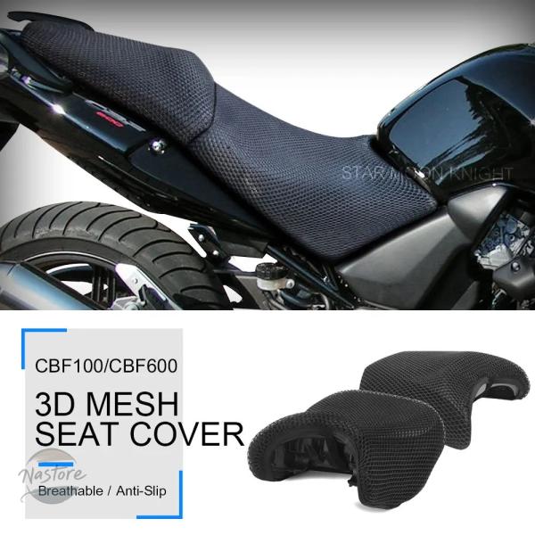 バイク PROTECTING CUSHION SEAT COVER ホンダ CBF600 S 2004 2005 CBF 600 1000 CBF1000 NYLON FABRIC SADDLE SEAT COVER