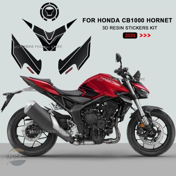 ホンダ CB1000 HORNET CB1000 CB 1000 2025 WATERPROOF PROTECTIVE STICKER バイク HANDGUARD STICKERS 3D EPOXY RESIN STICKER