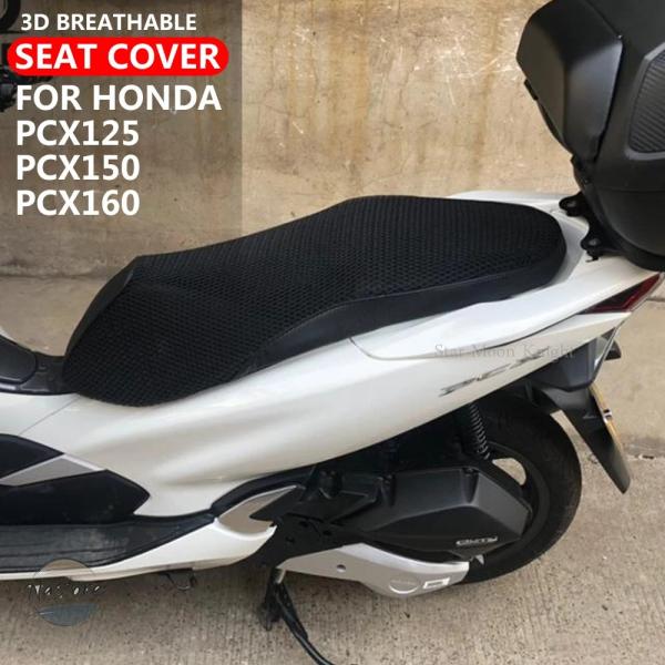 バイク ACCESSORIES PROTECTING CUSHION SEAT COVER ホンダ PC X125PC X150PC X160PC X 125 150 NYLON FABRIC SADDLE SEAT COVER