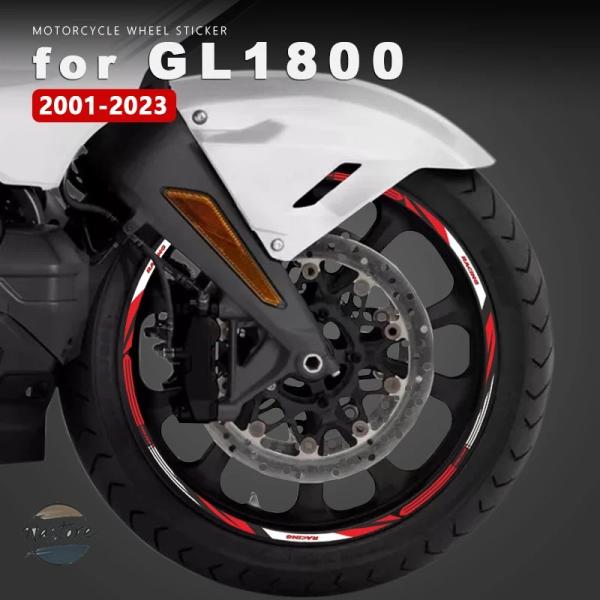 バイク WHEEL STICKER 18 16 INCH RIM TAPE WATERPROOF DECAL ホンダ GOLD WING GL1800 ACCESSORIES ゴールドウィング 2001 2023