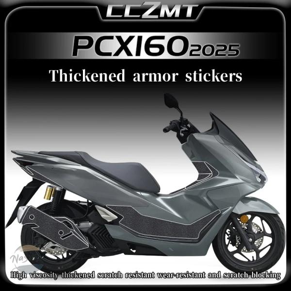 ホンダ PC X160PC X 160PC X160 2025 THICKENED ARMOR STICKERS BODY PROTECTION STICKERS FUEL TANK STICKERS MODIFIED ACCESSORIES