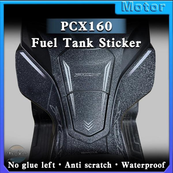 THICKENED FROSTED バイク FUEL TANK PAD STICKER PROTECTOR DECALS KIT ACCESSORIES WATERPROOF FORPC X160PC X 160 21 25