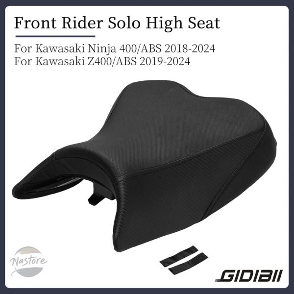 バイク FRONT RIDER SOLO HIGH SEAT カワサキ ニンジャ 400/ABS 2018 2024 Z400/ABS 2019 2024 DRIVER SEAT CUSHION ACCESSORIES