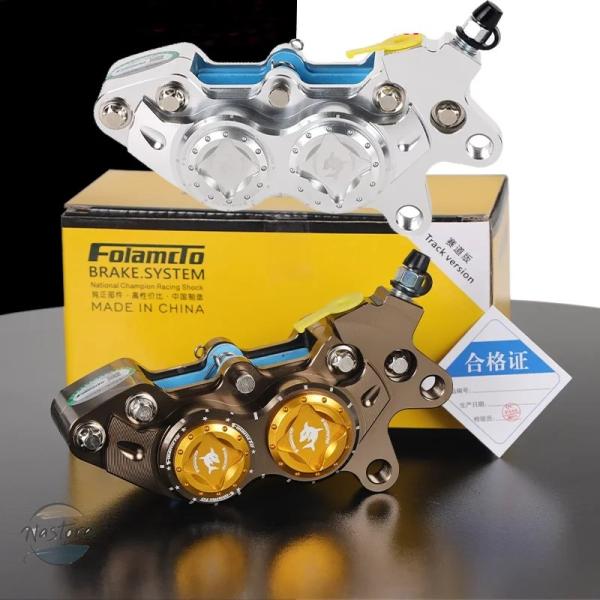 40MM PITCHING DISC CALIPER バイク 4 PISTON 4*30MM DISKS CALIPER PUMP ヤマハ カワサキ スズキ MODIFY HF6 FRANDO