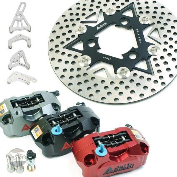 ADL 1 CALIPER 82MM PITCHING 4 PISTON BRAKE DISC ROTOR 220MM 70MM PITCHING 3 HOLE UNIVERSA RADIAL MOUNTING CALIPER