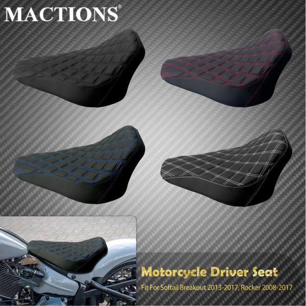 バイク SOLO DRIVER RIDER SEAT FRONT LEATHER DIAMOND LOW PROFILE CUSHION SEATS ハーレー ソフテイル BREAKOUT ROCKER FXBR 08 17