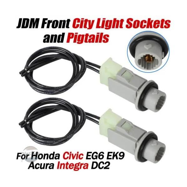 ホンダ JDMシティライトランプソケット+ピグテール 1992〜2000年式 ホンダ シビックEG6 EK9インテグラDC2