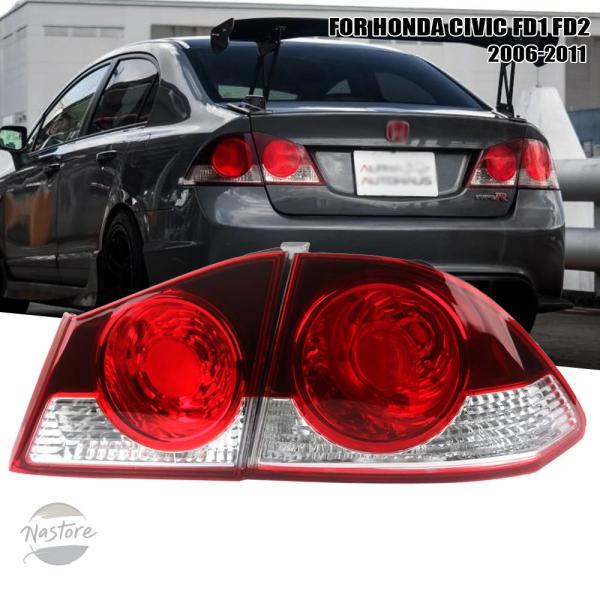 リア ブレーキ 左/右側テールランプ ホンダ CIVIC FD1 FD2 2006-2011 CIIMO C14 2012 2013