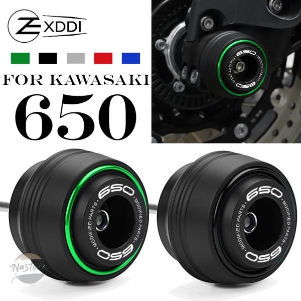 z650 バイク ホイール フロント カワサキ versys650 rs ニンジャ650 2017-2023 2024 2025 カスタムパーツ 部品 アクセサリー当店の商品は海外製品が主となります。画像をよくご確認お願いします。・商品はT...