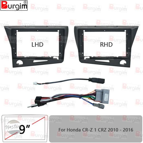 ホンダ honda cr-z 1 crz 2010-2016 カー ラジオ フェイシアフレーム 9インチ 2dinステレオパネル ワイヤーハーネスコネクタ カスタムパーツ 部品当店の商品は海外製品が主となります。画像をよくご確認お願いします...